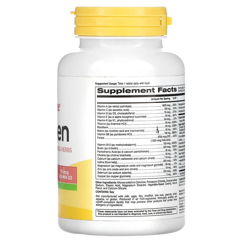 Thực phẩm bổ xung & Vitamin Super Nutrition chính hãng